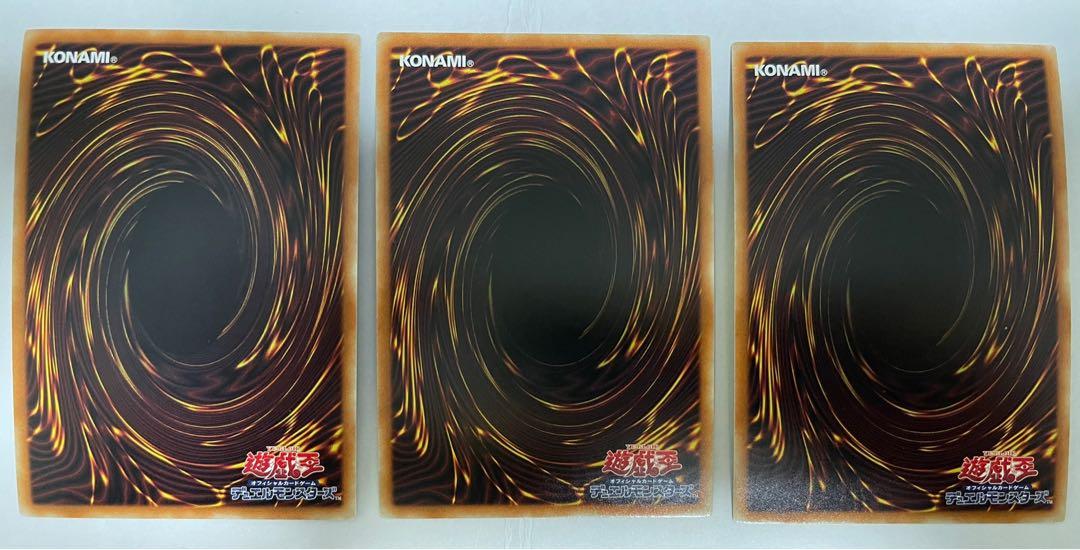 Yugioh Armageddon Knight Collector Rare RC03-JP002, Hobbies & Toys, Toys & Games on Carousell