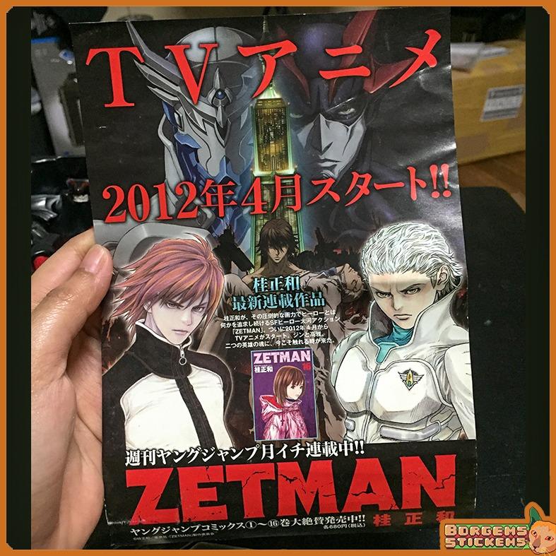 Zetman - Zet - Revoltech - Revoltech Takeya (#11) (Kaiyodo) Figure [SECONDHAND], Hobbies & Toys ...