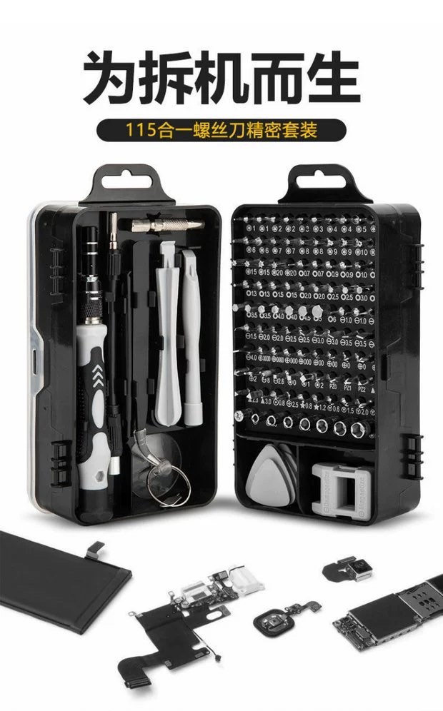 115 in 1 Heavy Duty Precision Screwdriver Set Magnetic Professional ...