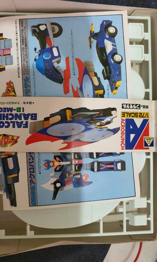 1982 Falcon Bancher B-Mech, Hobbies & Toys, Toys & Games on Carousell