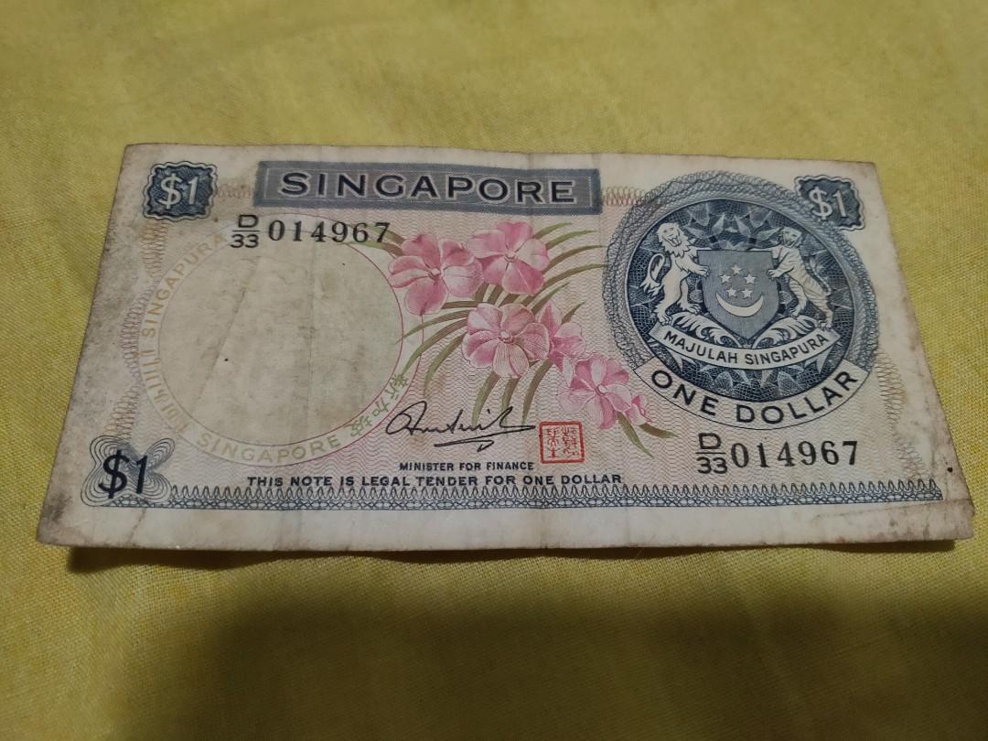 $1 Old Note Singapore, Hobbies & Toys, Memorabilia & Collectibles ...