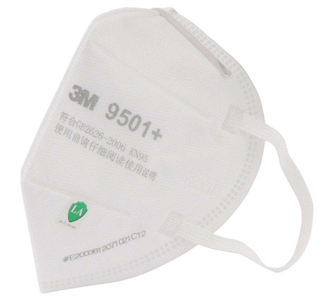 3M KN9501 + EAR LOOP Mask, Health & Nutrition, Face Masks & Face ...