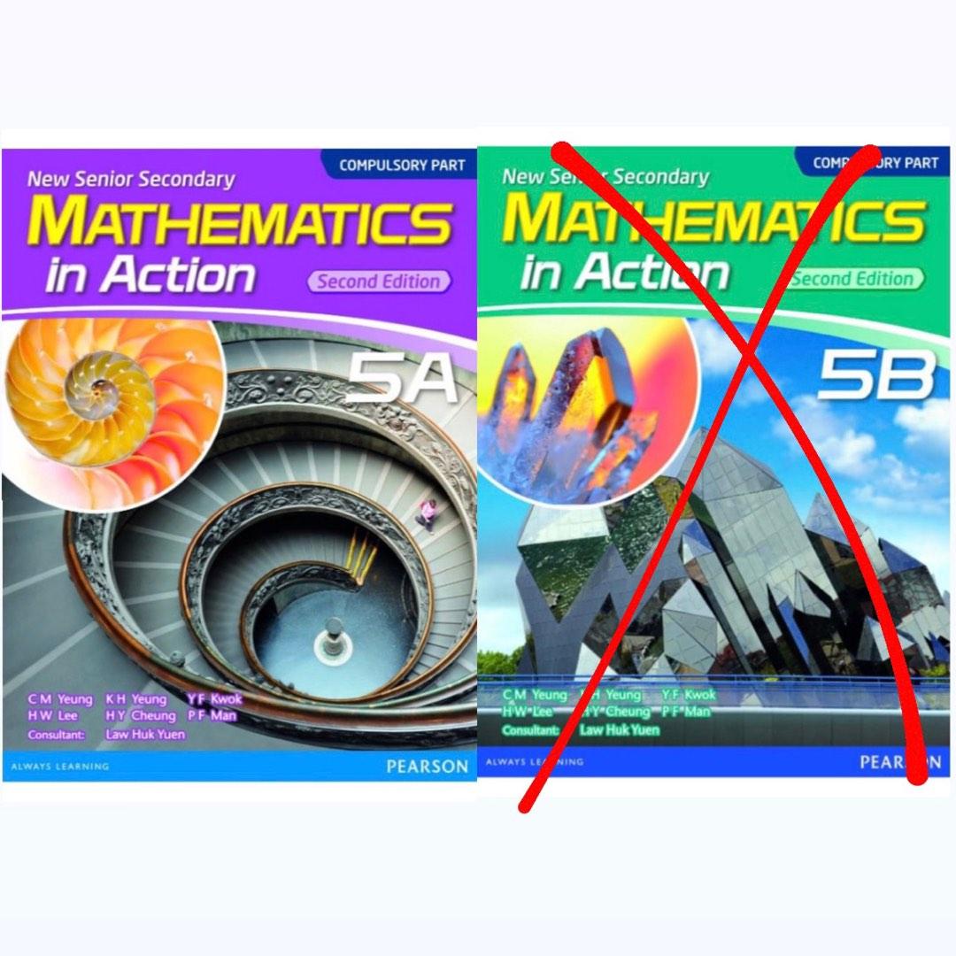 【5A】Mathematics In Action 分拆版, 興趣及遊戲, 書本 & 文具, 教科書 - Carousell