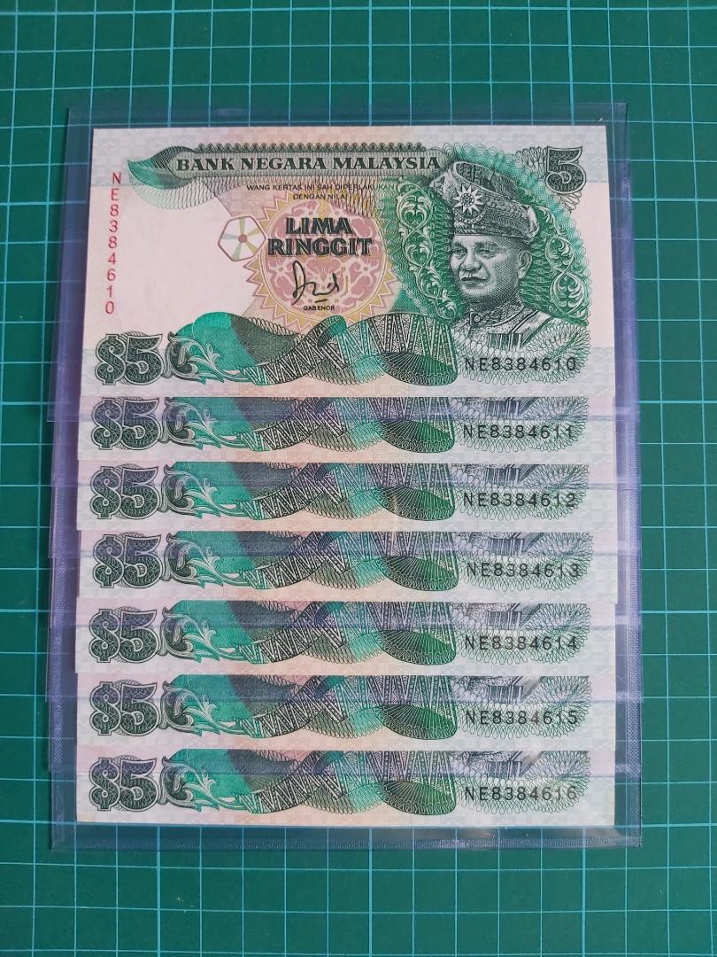 十字架 7run RM5 6th series Malaysia currency five 5 Ringgit dollars ...