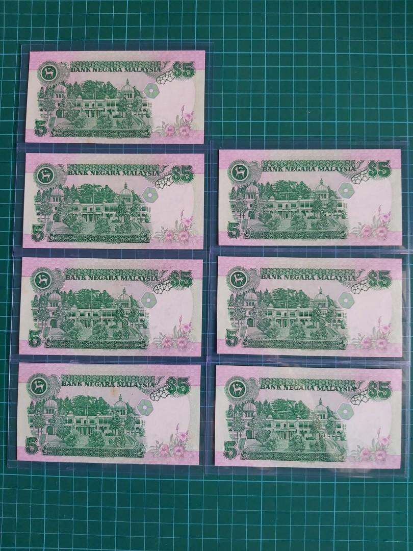 十字架 7run RM5 6th series Malaysia currency five 5 Ringgit dollars ...
