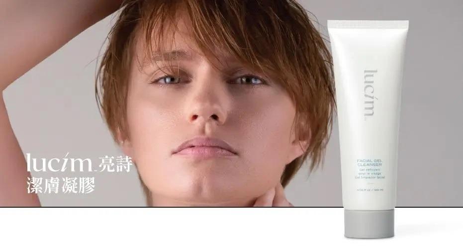 泡沬綿密 潔淨肌膚 - 亮詩 lucim 潔膚凝膠 Facial Gel Cleanser - 鎖住水分 補水保濕, 美容＆個人護理, 健康及 ...