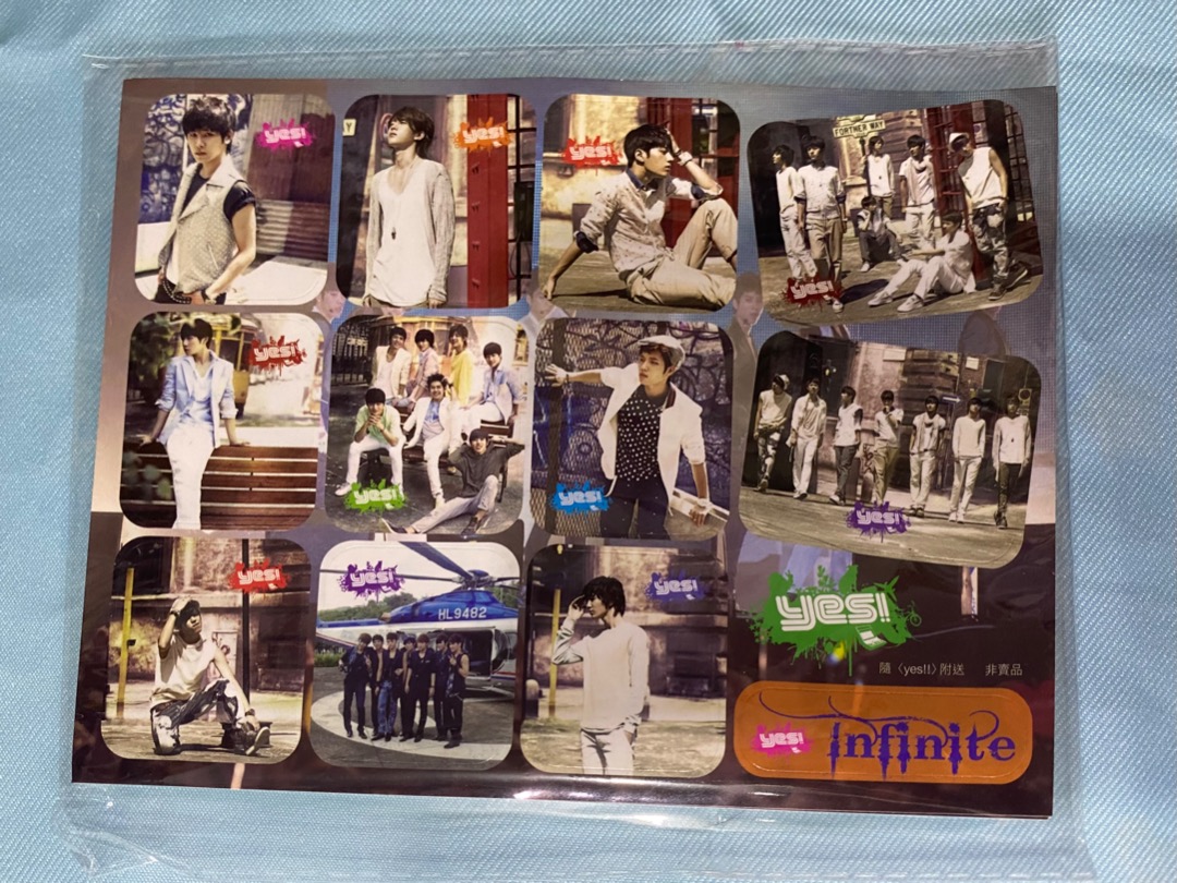 包平郵 infinite 貼紙 sticker 인피니트 金聖圭 張東雨 南優鉉 李成烈 金明洙 李成鍾 L kpop kwave 韓國 韓流 ...