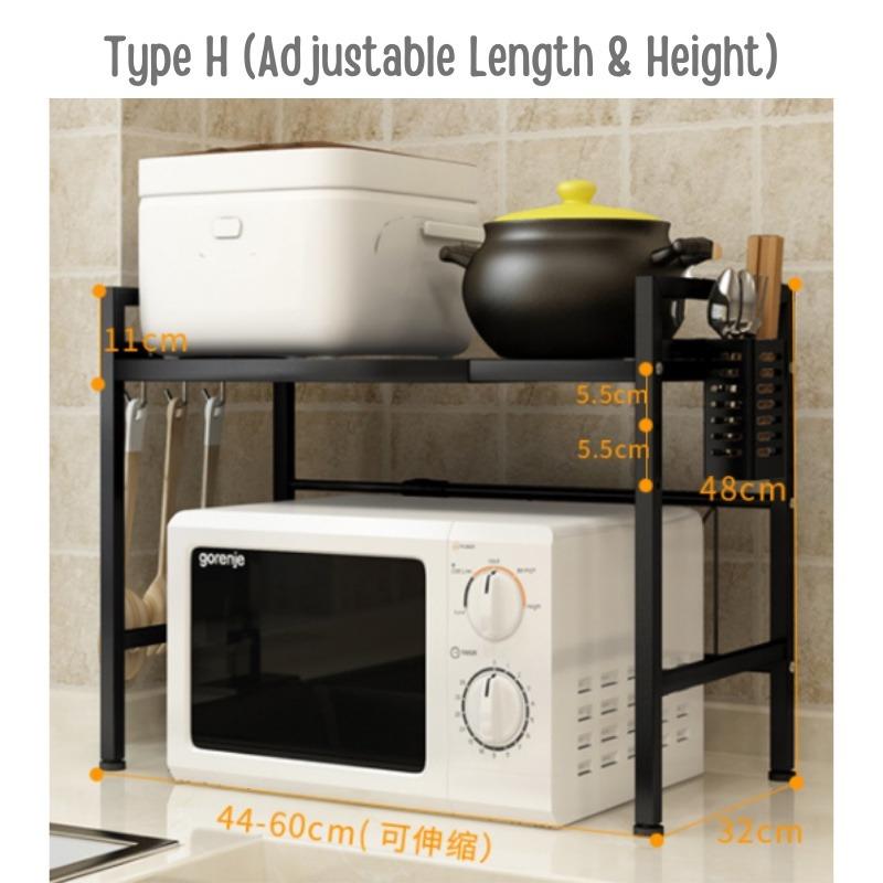 Adjustable Microwave Oven Rack | Oven Rack | Kitchen Rack | Adjustable ...