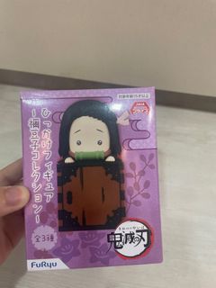 Bandai super dragon ball SDBH 9th anniversary figures / demon slayer ...