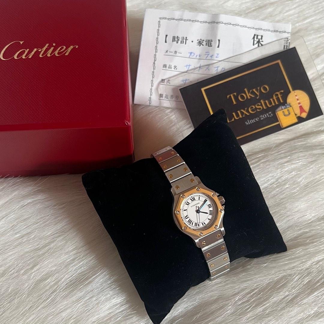 Authentic Preloved Cartier Santos Octagon 18K Yellow Gold and Steel Two ...