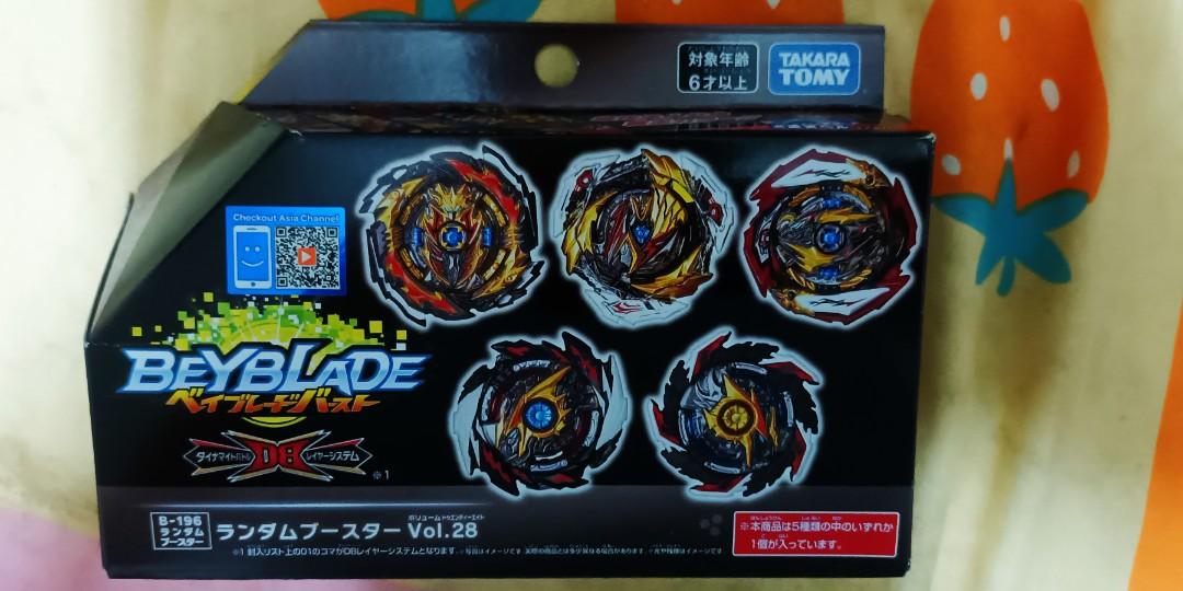 Beyblade burst db random booster vol.28, Hobbies & Toys, Toys & Games ...