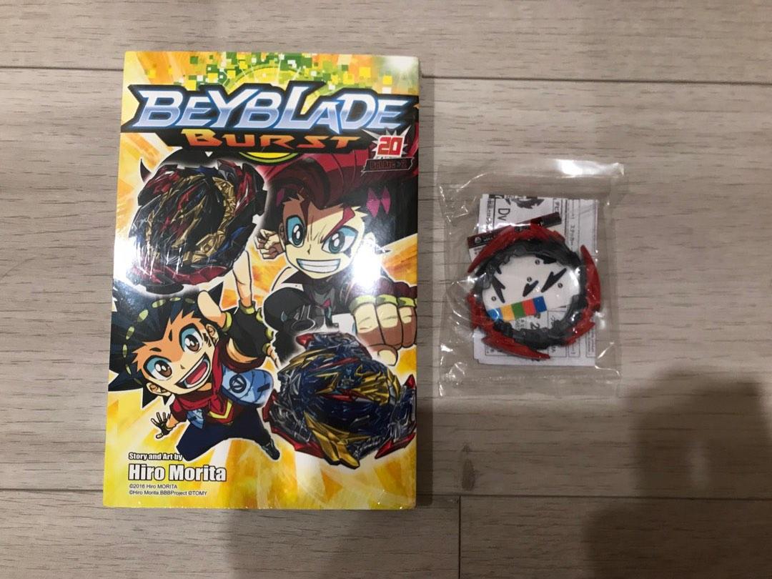 Beyblade Burst Dynamite Battle Devil Gear, Hobbies & Toys, Toys & Games ...