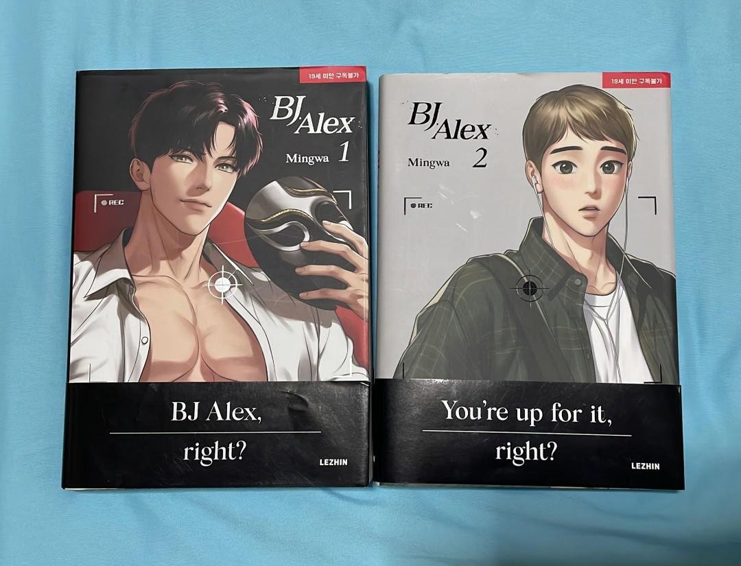 BJ Alex Vol 1 and 2, Hobbies & Toys, Books & Magazines, Comics & Manga ...