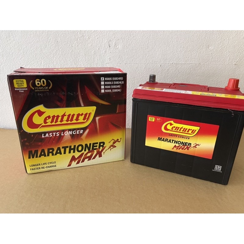 Car Battery delivery kedai bateri kereta 24 jam myvi alza kancil kelisa ...