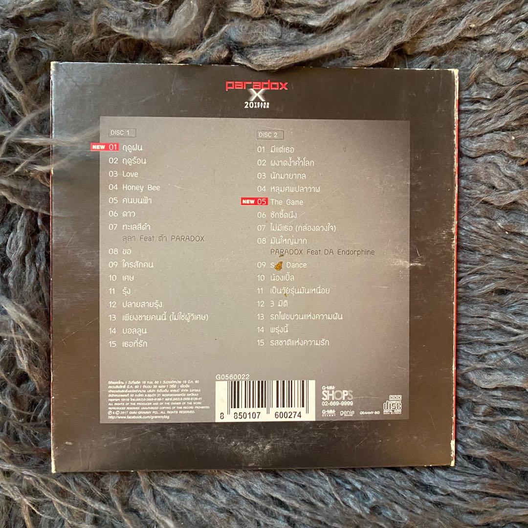 CD PARADOX X 20 YEARS AFTER, Hobbies & Toys, Music & Media, CDs & DVDs on Carousell