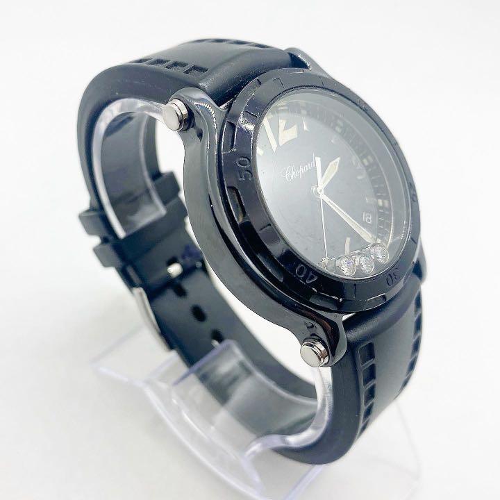 Chopard Limited Edition Dancing Diamonds, Men's Fashion, Watches ...