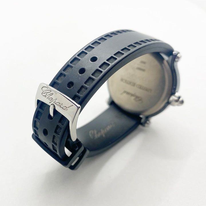 Chopard Limited Edition Dancing Diamonds, Men's Fashion, Watches ...