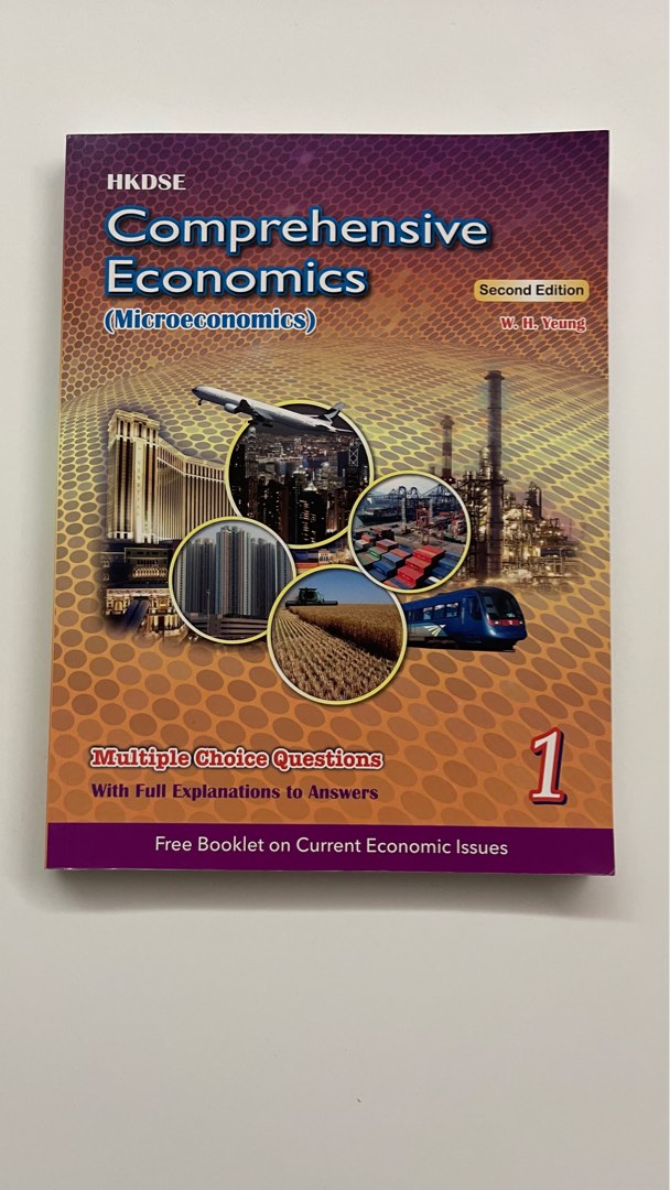 Comprehensive Economics Multiple Choices HKDSE (WH Yeung), 興趣及遊戲, 書本 ...