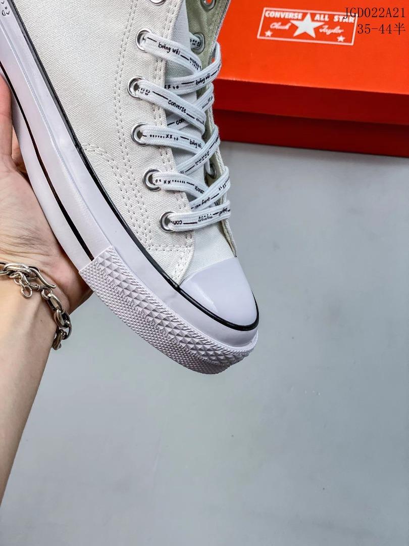 Converse 1970s classic high-top high-top vulcanized double guardrail ...