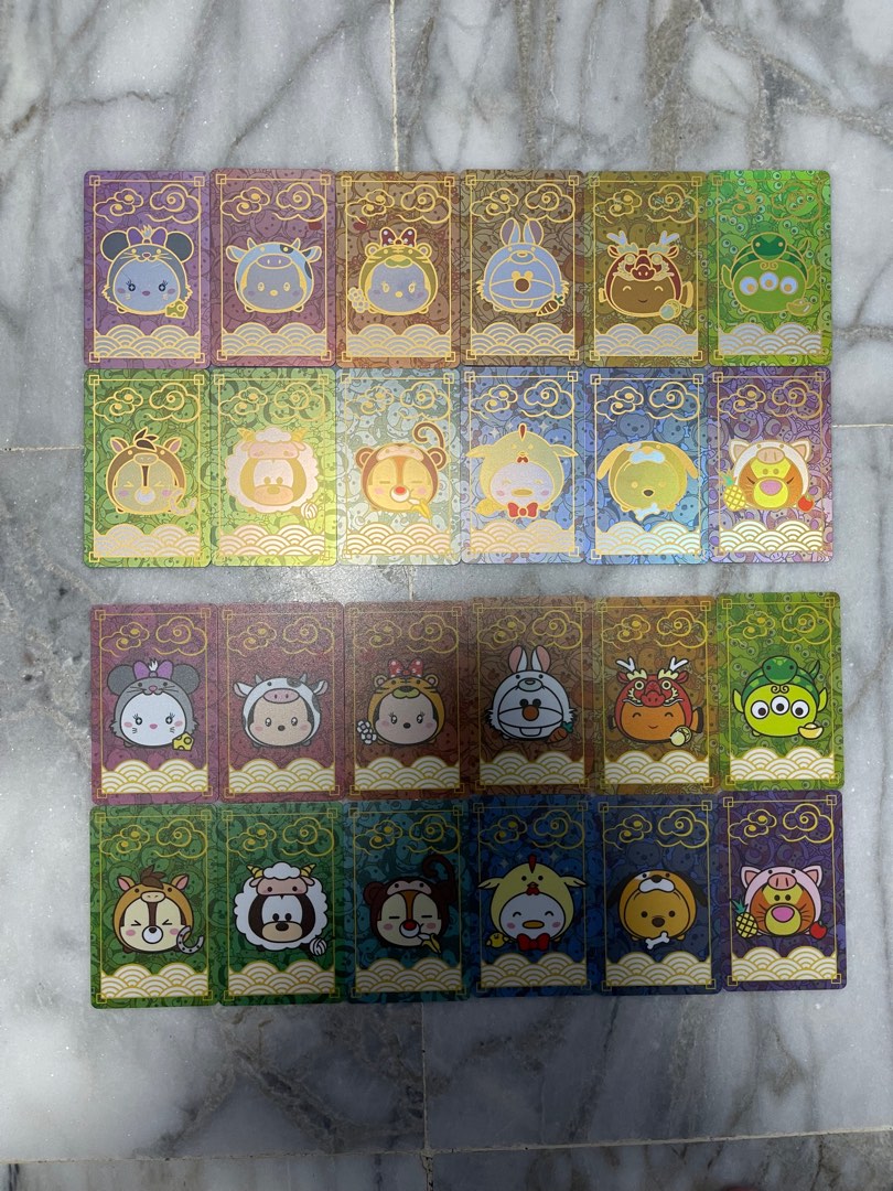 CPCM Cow Play Cow Moo Disney Tsum Tsum Zodiac Game cards, Hobbies ...
