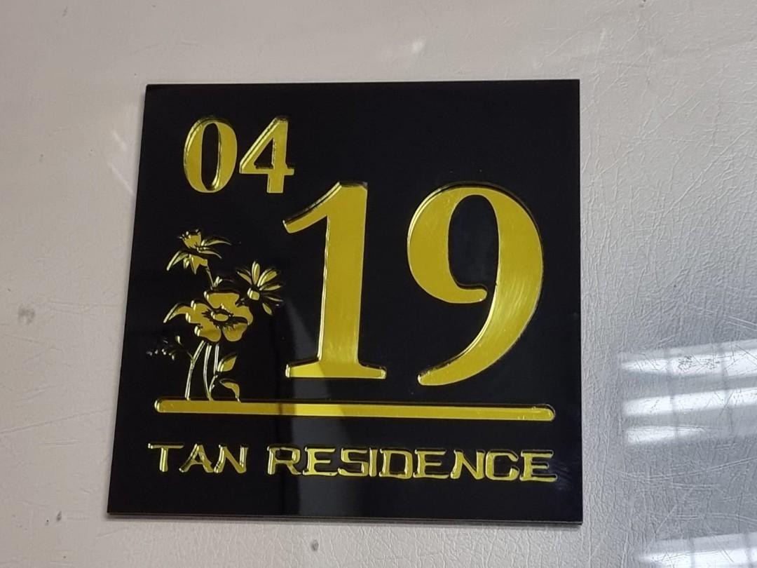 Customised Unit Number Plate, Furniture & Home Living, Home Decor, Wall ...