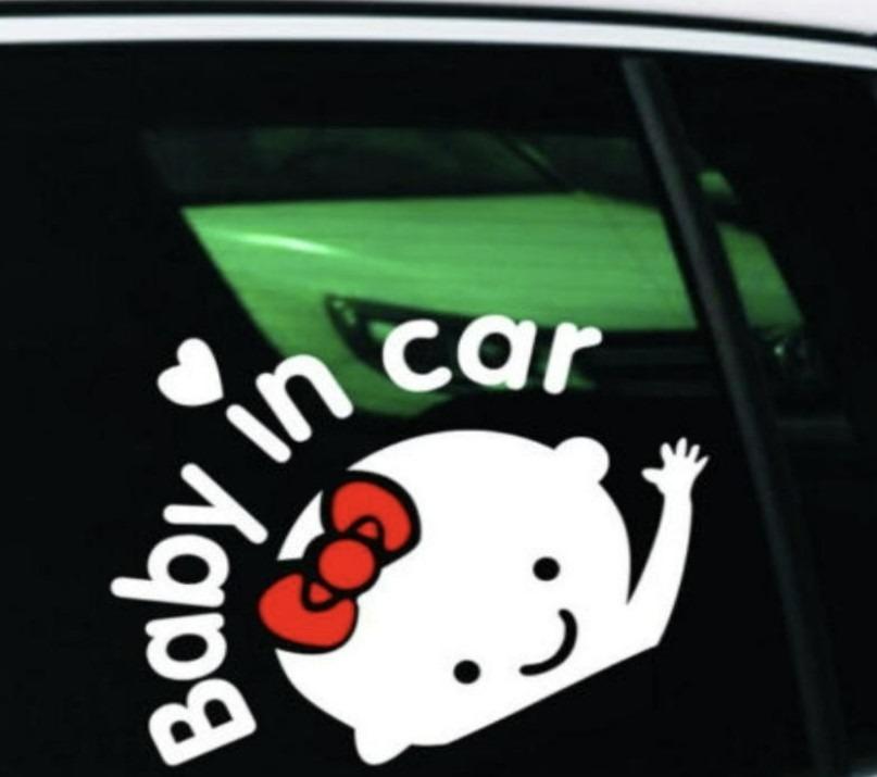 (Design 1) Sticker Vinyl Car Decal "Baby in Car", Hobbies & Toys ...