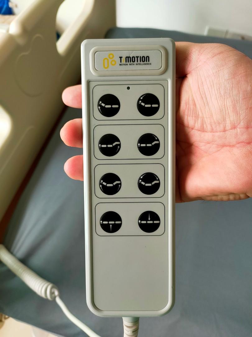 DNR motorised bed, Health & Nutrition, Assistive & Rehabilatory Aids ...