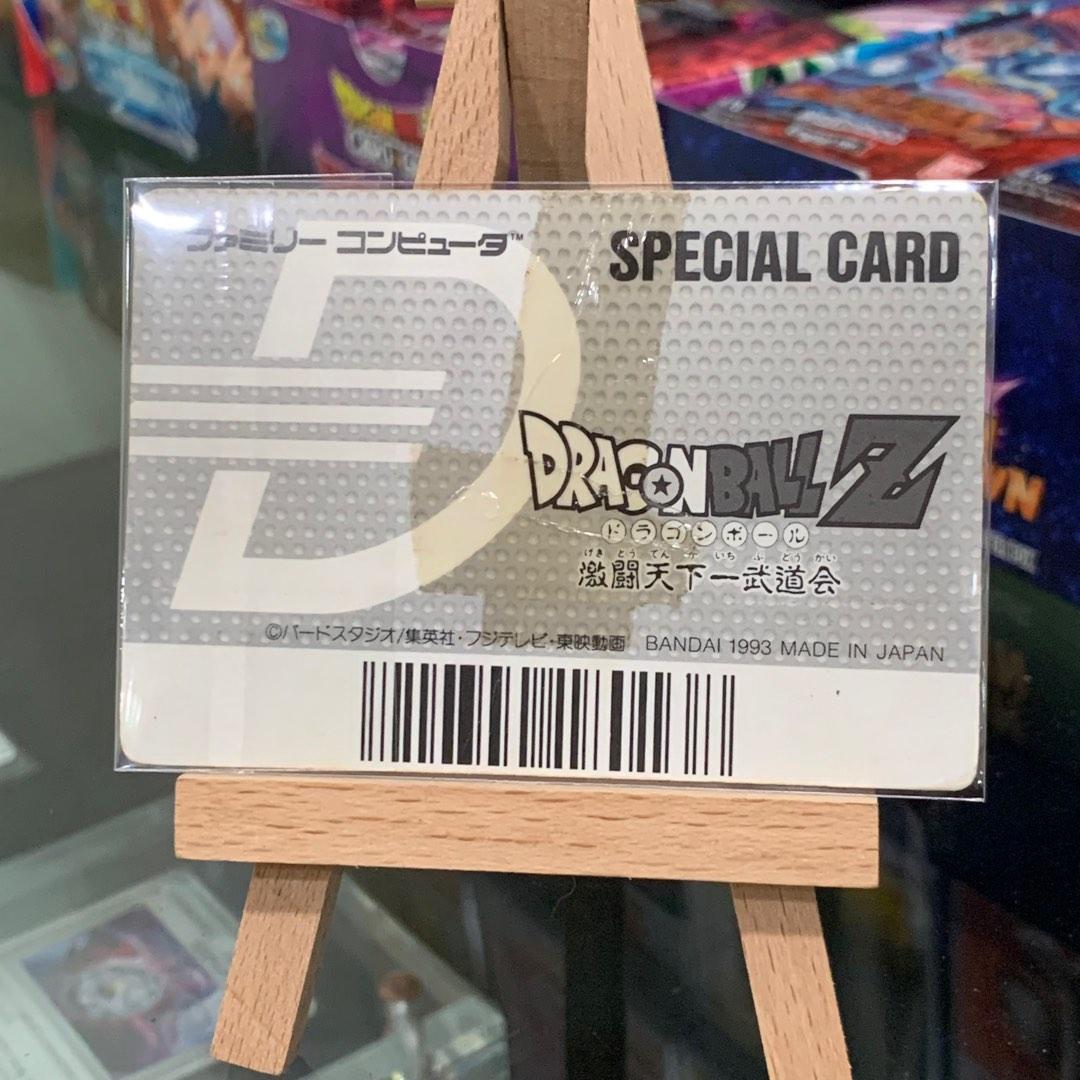 Dragonball Barcode War Datach Special Card, Hobbies & Toys, Toys ...