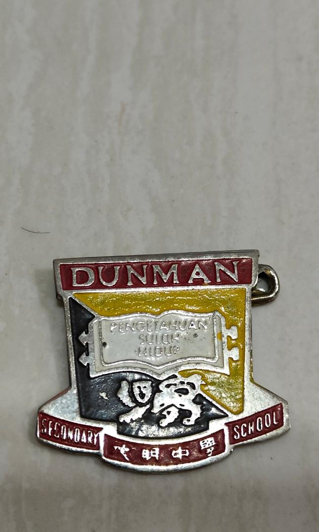 Dunman Secondary School, Hobbies & Toys, Stationery & Craft, Stationery ...
