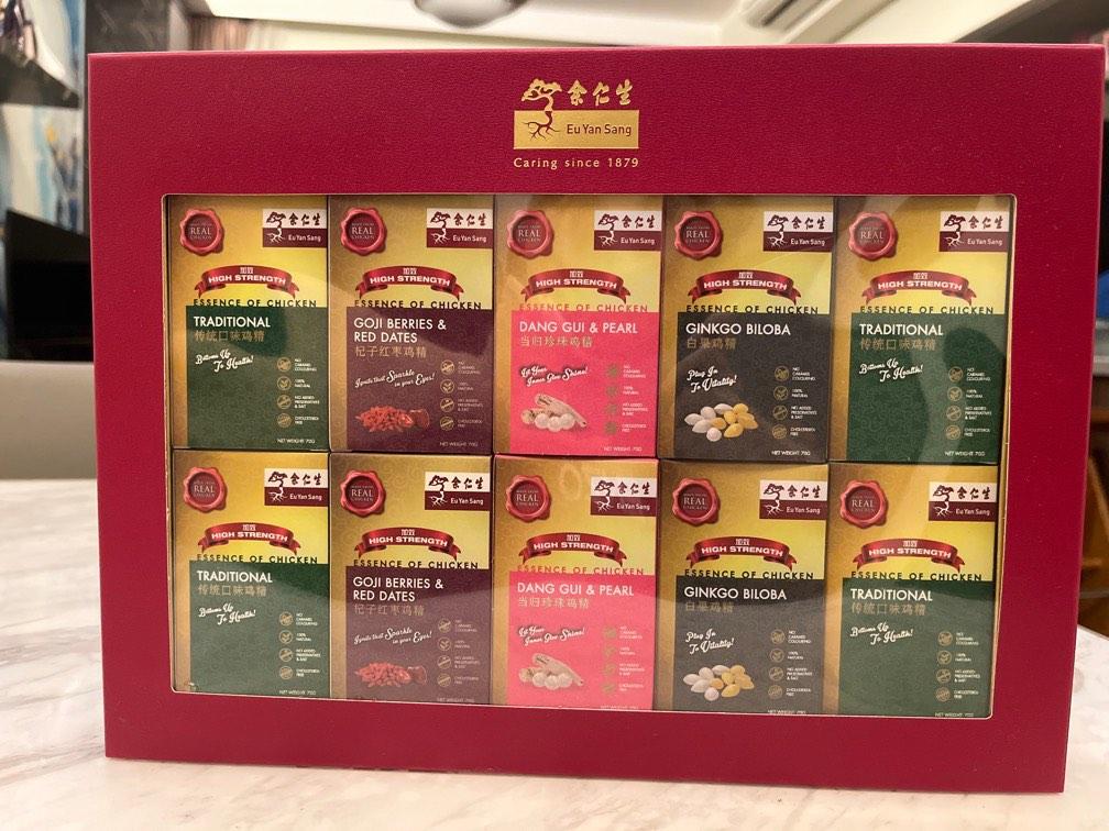 Eu Yan Sang Gift Set, Food & Drinks, Gift Baskets & Hampers on Carousell