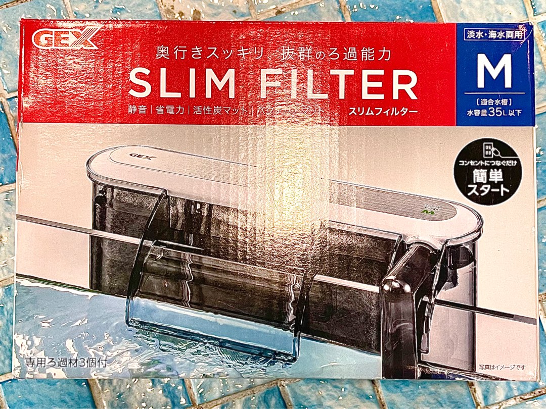 Gex Slim Filter (M), Pet Supplies, Homes & Other Pet Accessories on Carousell