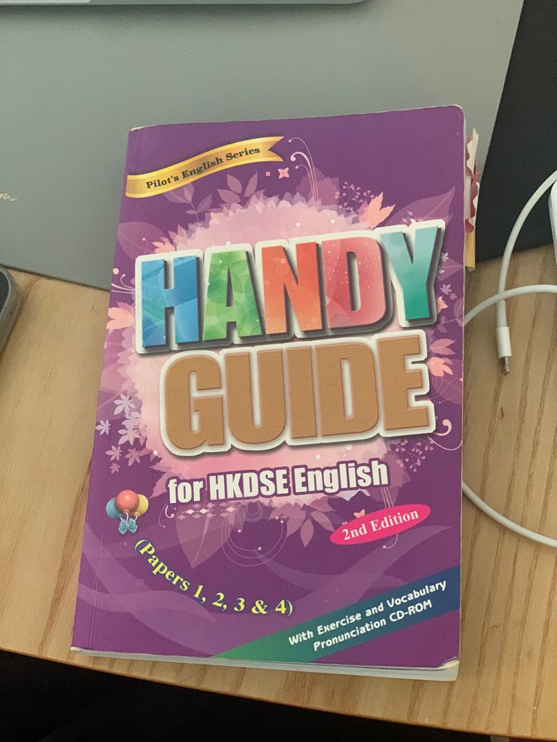 Handy Guide for HKDSE English, 興趣及遊戲, 書本 & 文具, 教科書 - Carousell