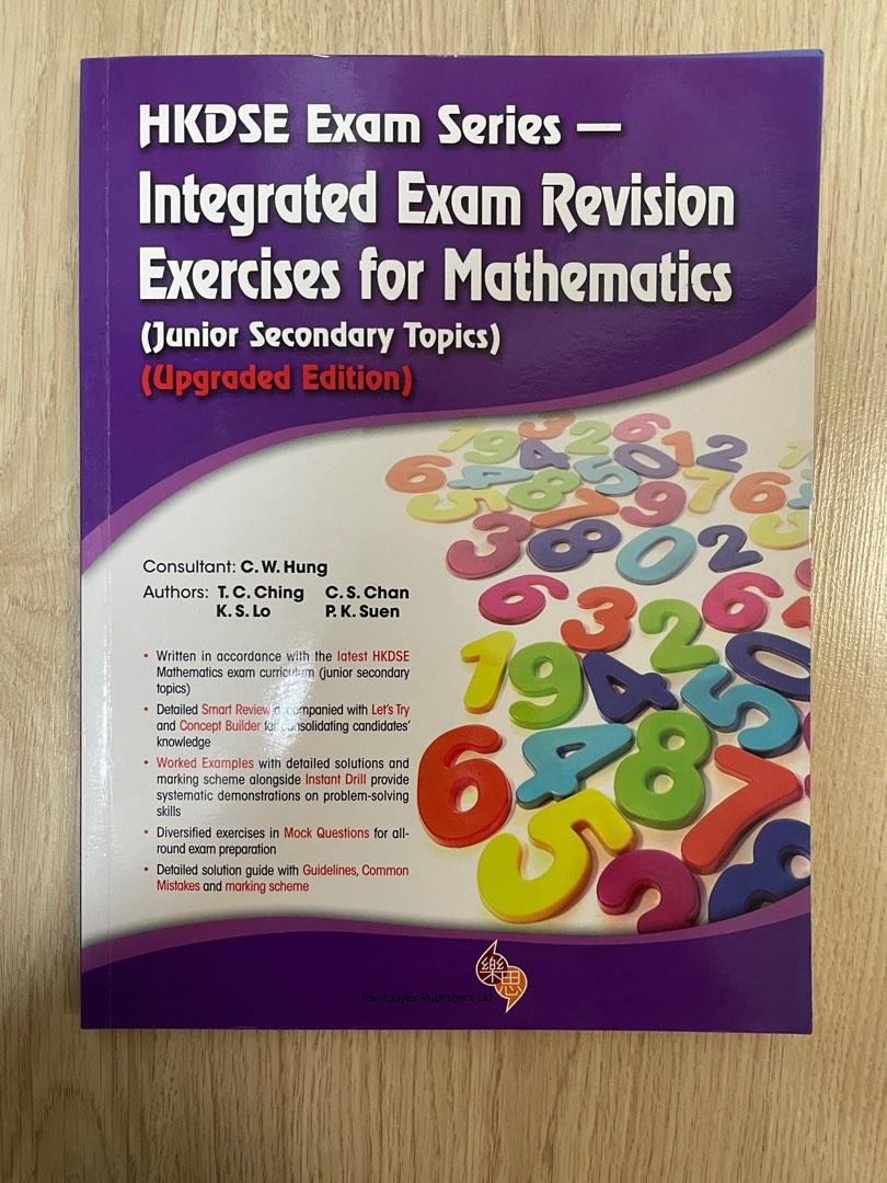HKDSE Exam Series — Integrated Exam Revision Exercises for Mathematics ...