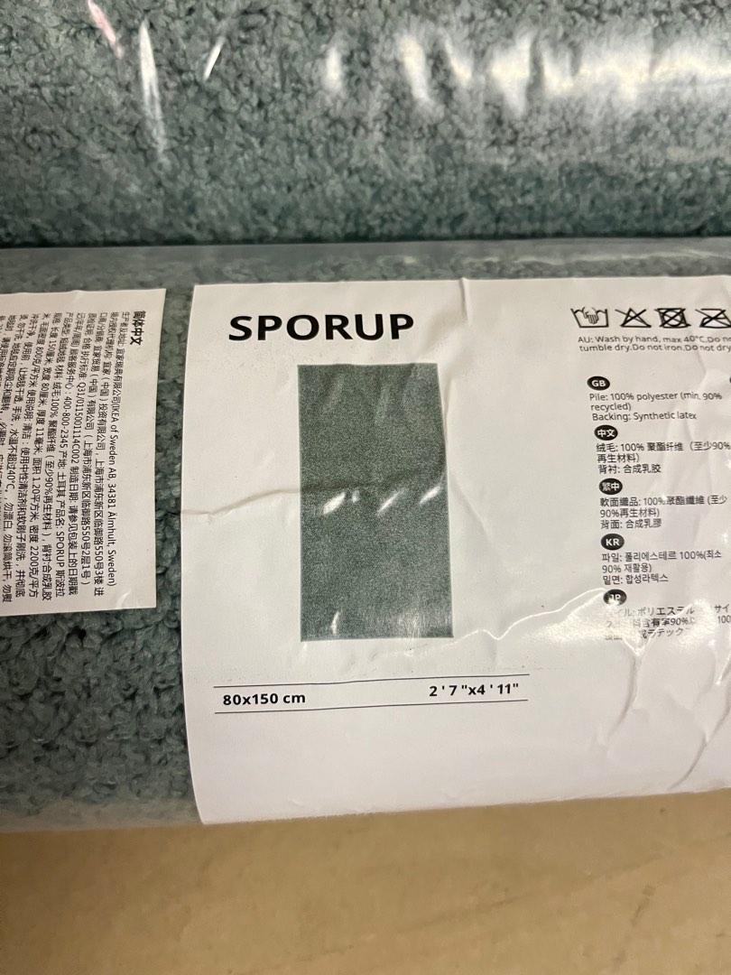 IKEA Sporup Rug/Mat/Carpet, Furniture & Home Living, Home Decor ...