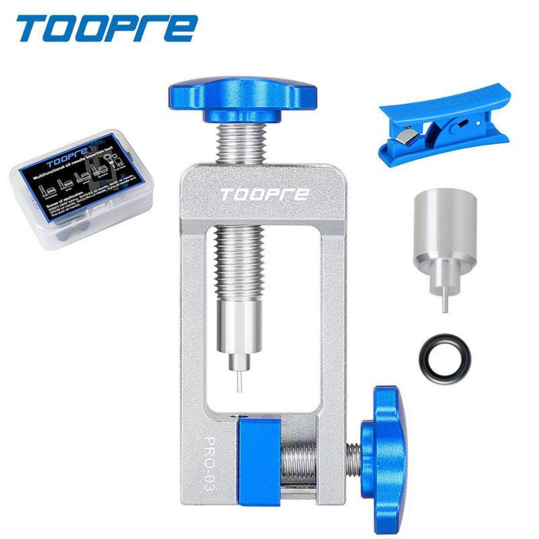 TOOPRE Hydraulic Barb Olive Insertion Tool Hose Cutter, Sports ...