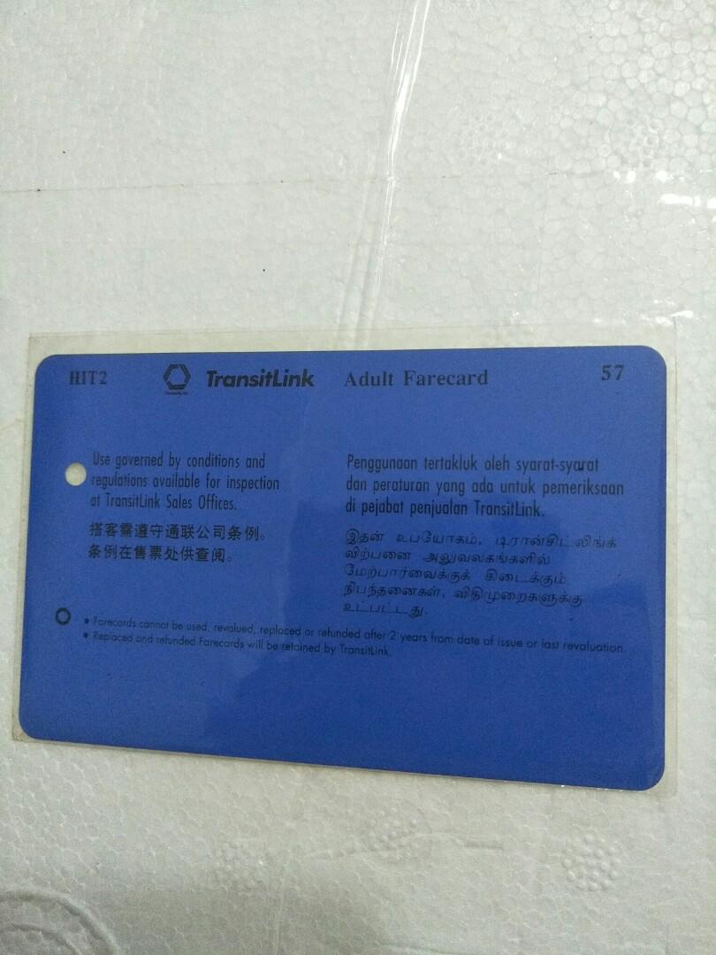 Jackie Chan MRt Adult farecard, Hobbies & Toys, Memorabilia & Collectibles, Vintage Collectibles ...