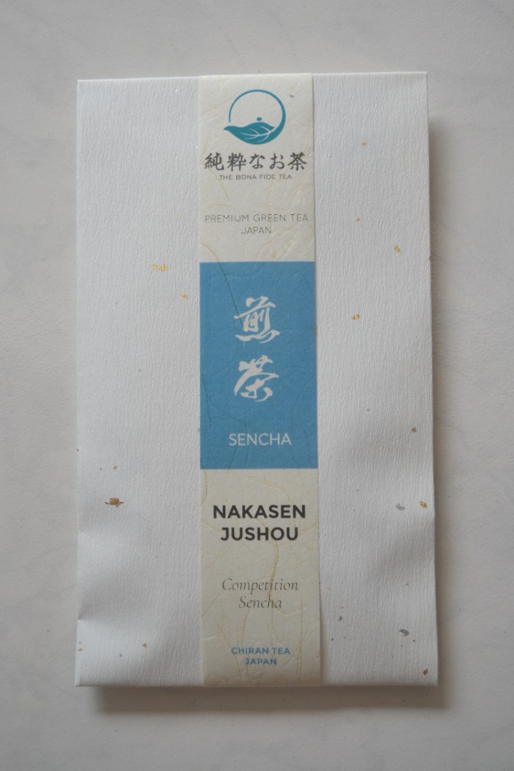 Japanese Green Tea Competition Sencha (NAKASEN JUSHOU), Food & Drinks ...