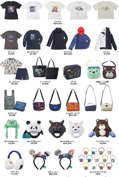 jujutsu kaisen jjk USJ goods merch, Hobbies & Toys, Memorabilia ...