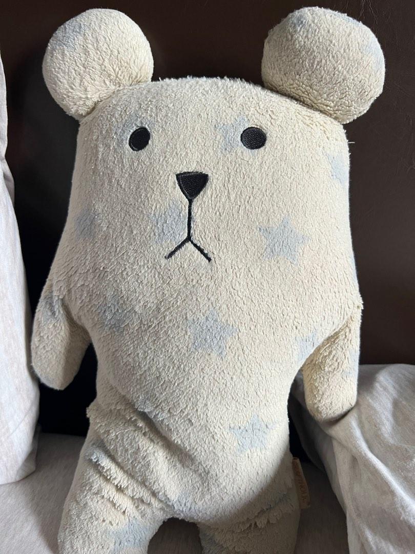 Limited edition Didi Bear, Hobbies & Toys, Toys & Games on Carousell