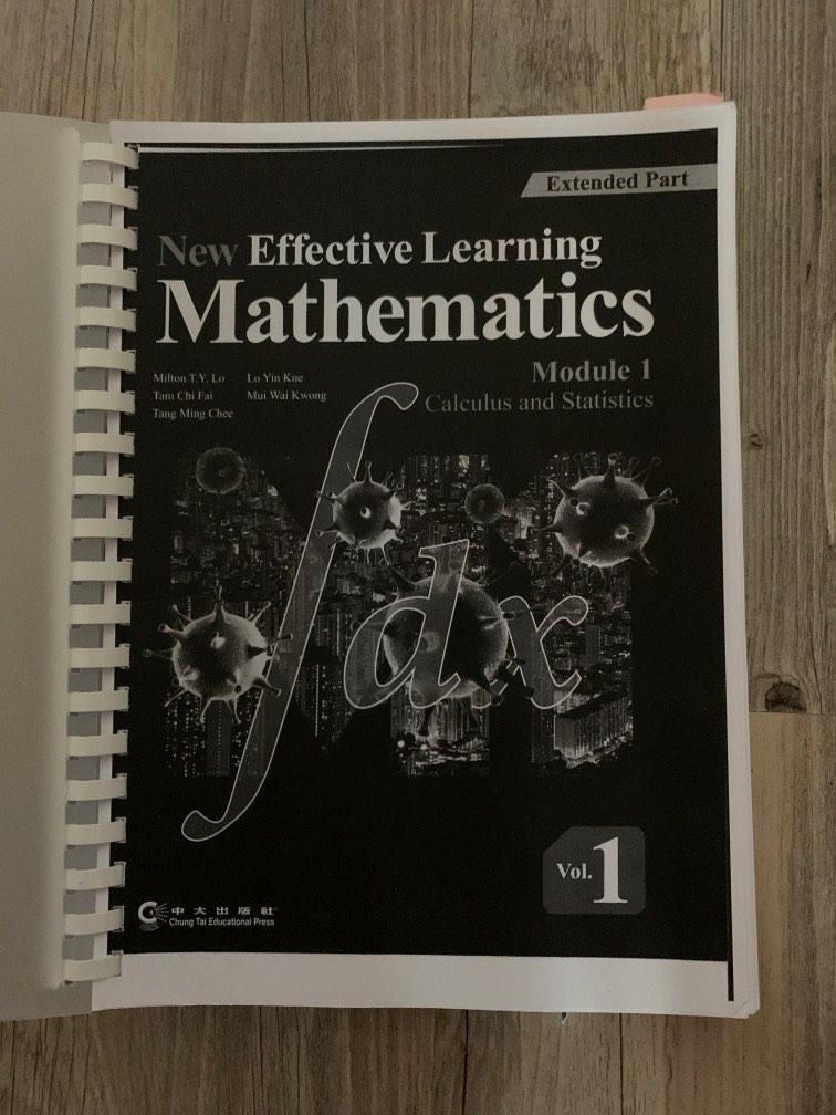 M1 影印版M1教科書 全新 New effective learning mathematics module1 calculus and ...