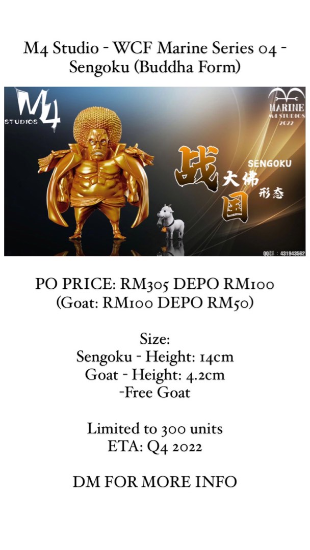 M4 Studio - WCF Marine Series 04 - Sengoku (Buddha Form), Hobbies ...