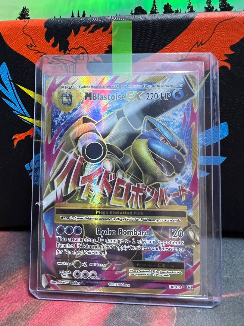 Mega Blastoise Card Secret Rare
