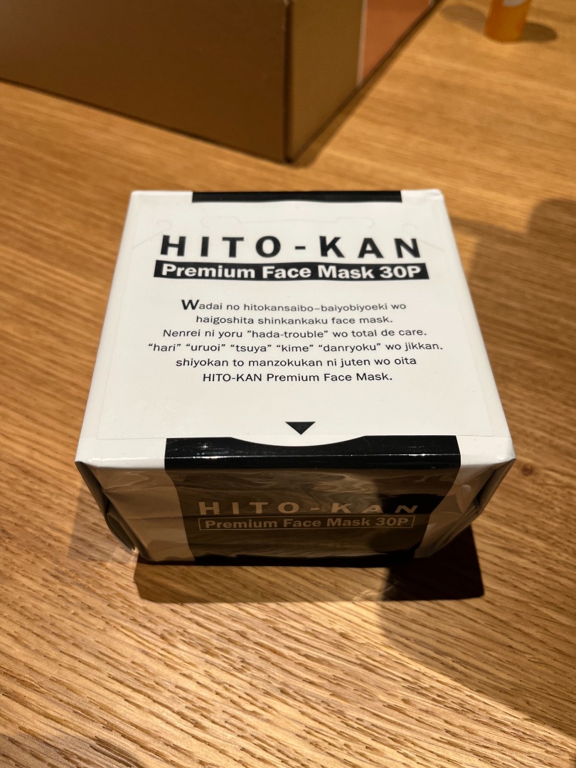 [Made in Japan] Super Value! Hito-Kan Premium Face Mask 30P, Beauty & Personal Care, Face, Face ...