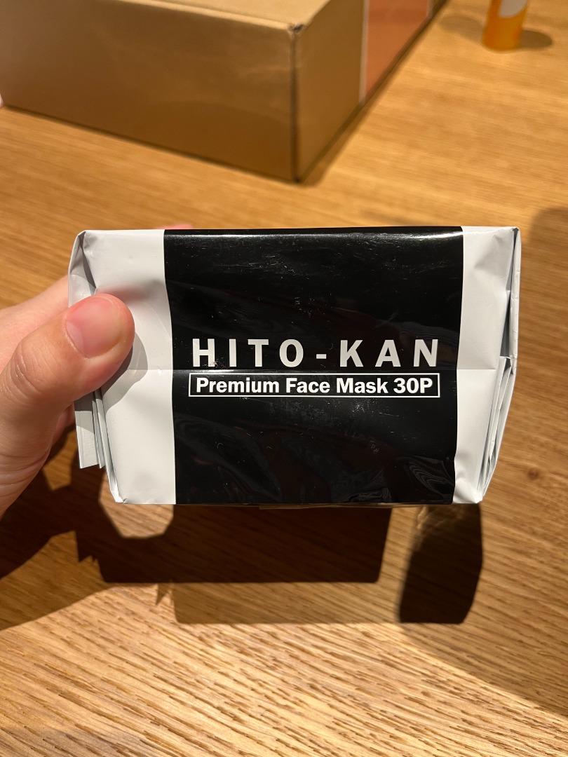 [Made in Japan] Super Value! Hito-Kan Premium Face Mask 30P, Beauty & Personal Care, Face, Face ...