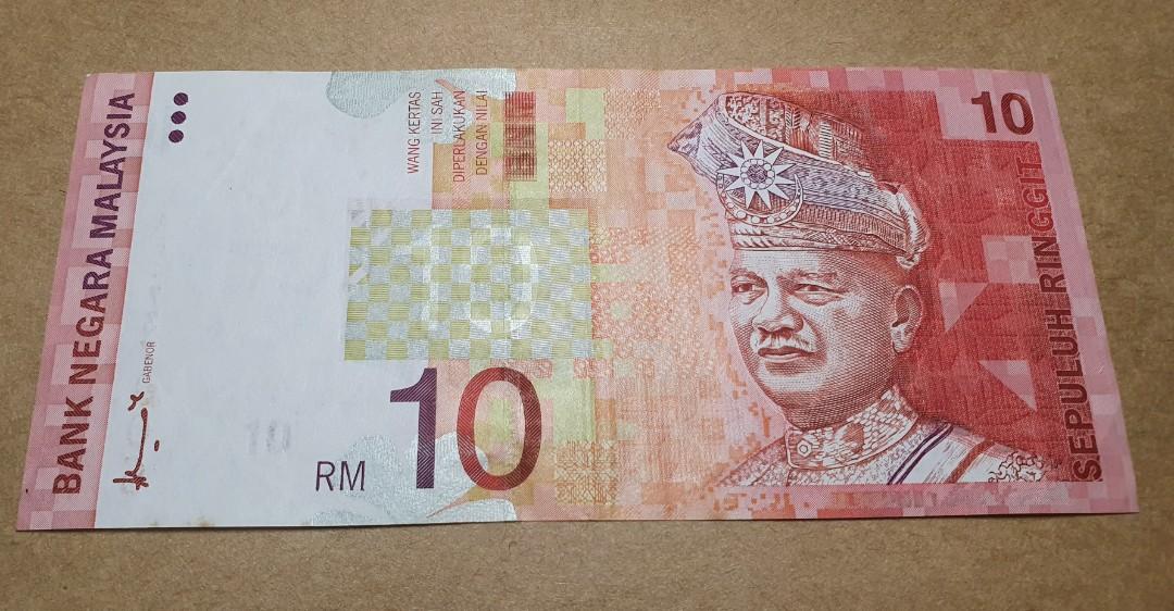 MALAYSIA RINGGIT 8th - 10th Series - Ahmad Don RM100 & RM10 Ali side ...