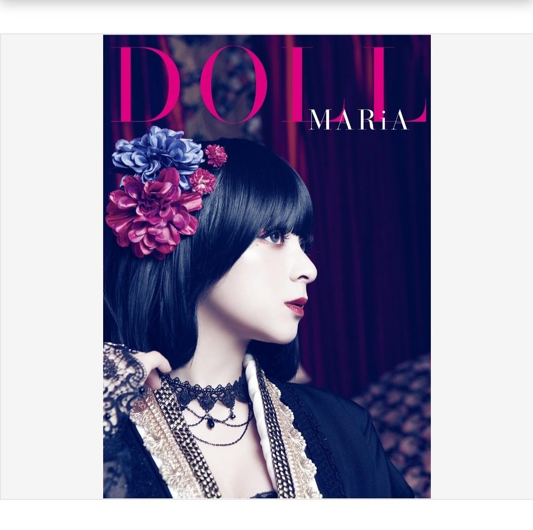 *Signed copy* MARiA (GARNiDELiA)'s third photobook "DOLL", Hobbies ...