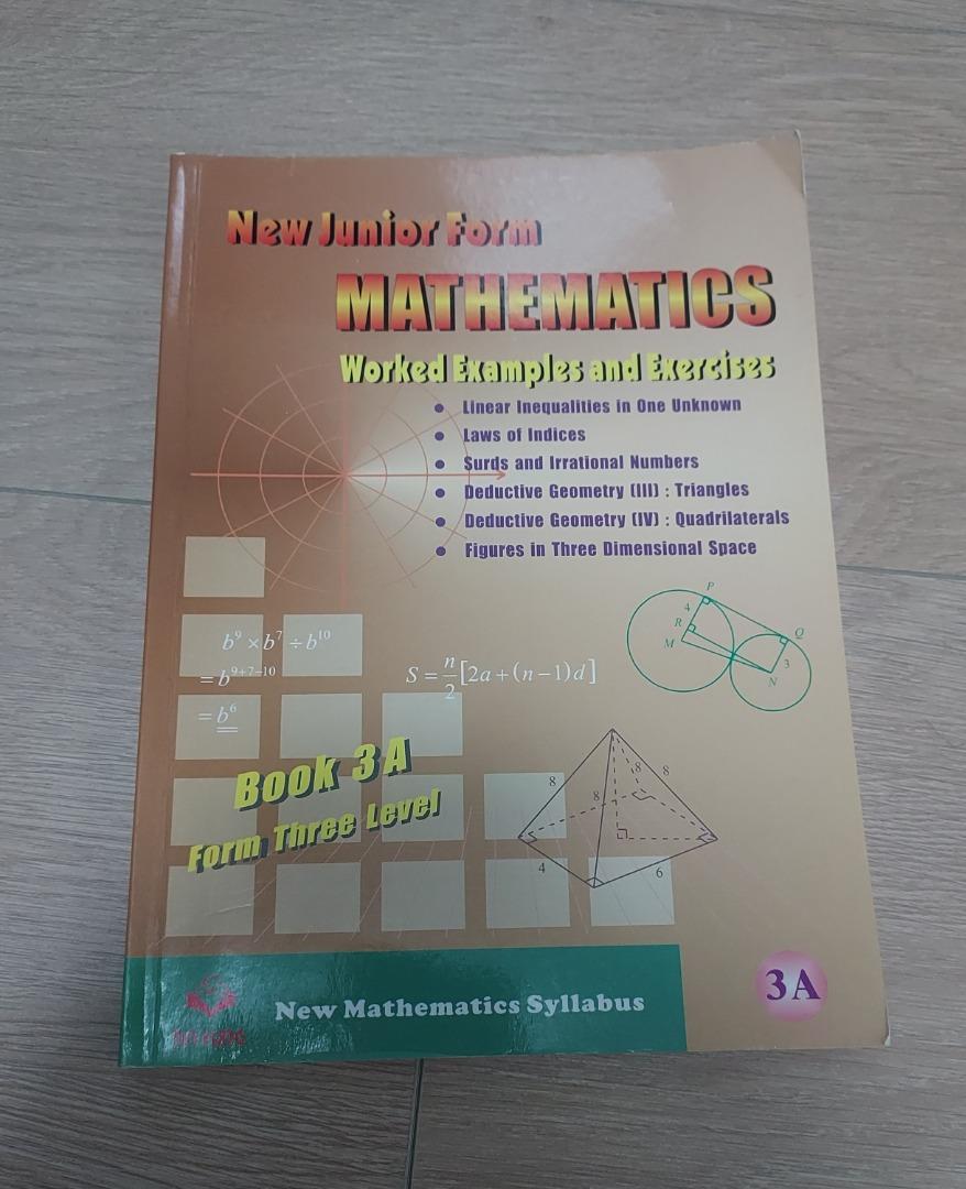 Mathematics Worked Examples and Exercises 3A Form 3 level), 興趣及遊戲, 書本 ...