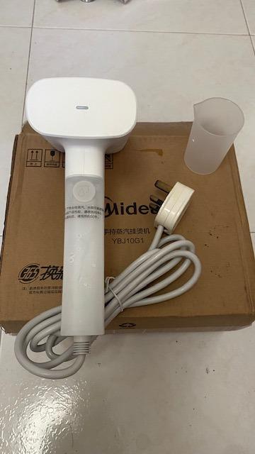Midea Handheld Garment Ironing Machine Portable Steam Iron Household ...