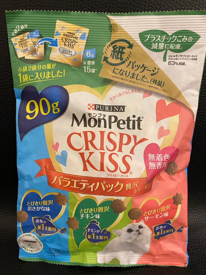 Mon Petit Crispy Kiss (90g), 寵物用品, 寵物食品 - Carousell
