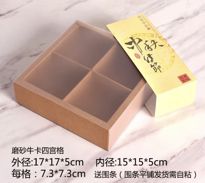 Mooncake box, Food & Drinks, Homemade Bakes on Carousell